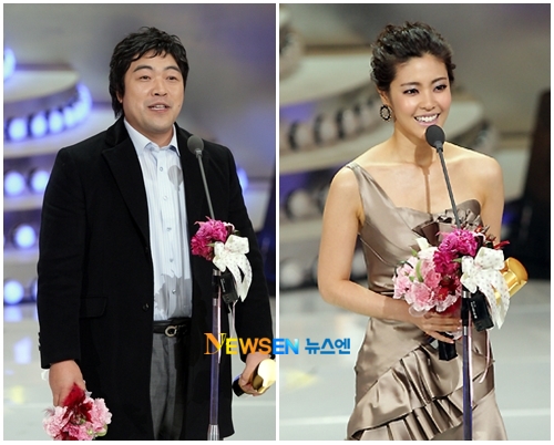 대왕세종 이원종 이윤지 KBS 연기대상 주간극 男女 우수연기상 동반수상 손에 잡히는 뉴스 눈에 보이는 뉴스 뉴스엔