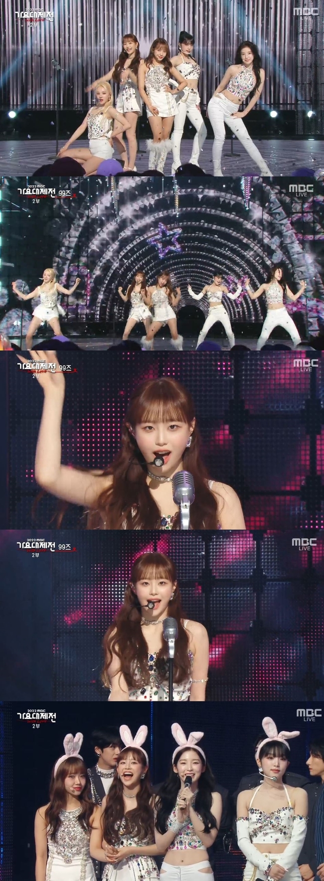 이달소 퇴출 츄 공식 석상서 밝은 미소새로운 스텝 노래 MBC 가요대제전 손에 잡히는 뉴스 눈에 보이는 뉴스 뉴스엔