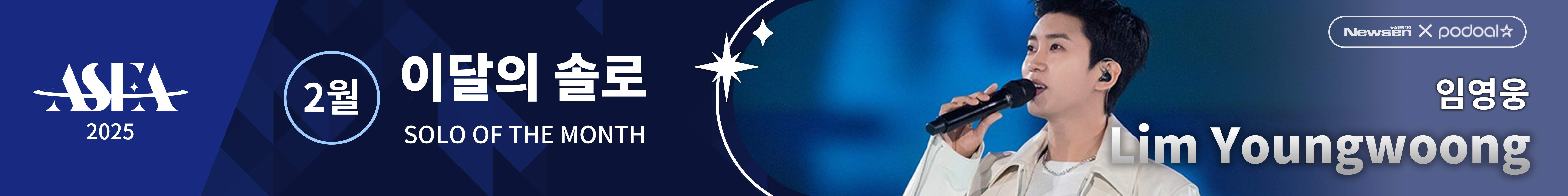 ‘47세’ 채정안, 172cm·48kg 비결 공개 “1일 20그릇 파는 이것 먹어” - 손에 잡히는 뉴스 눈에 보이는 뉴스 - 뉴스엔