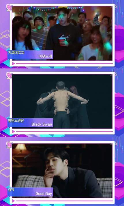 ‘인기가요’ 방탄소년단vs지코vsSF9, 1위 트로피 놓고 격돌 - 뉴스엔