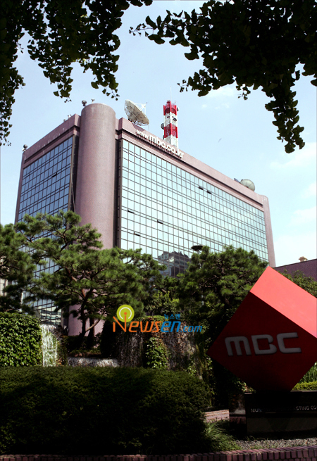 한국방송영화예술인노조 “문화권력 MBC 횡포 막아야” - 손에 잡히는 뉴스 눈에 보이는 뉴스 - 뉴스엔