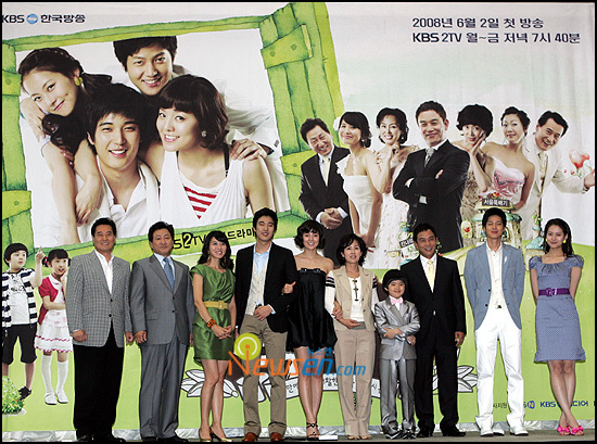 KBS 2TV 일일극 폐지-뉴스 신설‥정기이사회 가을 개편안 보고 - 손에 잡히는 뉴스 눈에 보이는 뉴스 - 뉴스엔