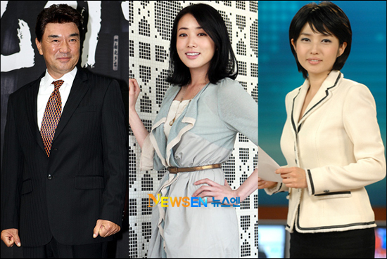 이덕화 최정원 김경란아나 KBS 연기대상 MC 발탁 - 손에 잡히는 뉴스 눈에 보이는 뉴스 - 뉴스엔