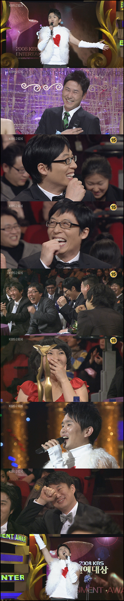 왕비호, 유재석 강호동에게 독설 “KBS에 공헌?” (KBS 연예대상) - 손에 잡히는 뉴스 눈에 보이는 뉴스 - 뉴스엔