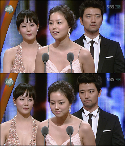 SBS 연기대상 뉴스타상 11人 무더기 수상 “차세대 톱스타 구경하세요” - 손에 잡히는 뉴스 눈에 보이는 뉴스 - 뉴스엔