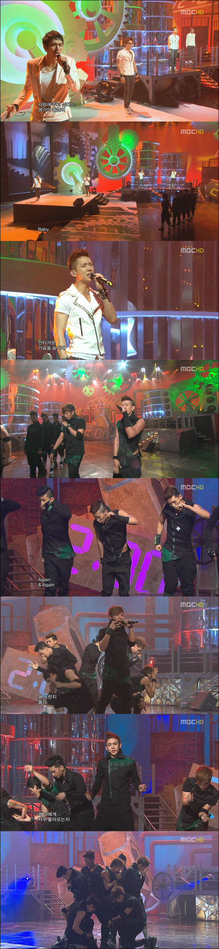 ‘2시 형제’ 2AM-2PM 합동 무대 팬들 열광 - 손에 잡히는 뉴스 눈에 보이는 뉴스 - 뉴스엔