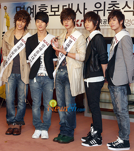 [포토엔]SS501, 홍보대사 활동 열심히 할게요~ - 손에 잡히는 뉴스 눈에 보이는 뉴스 - 뉴스엔