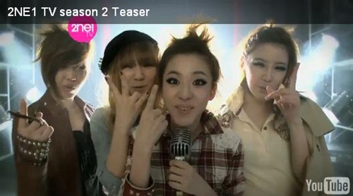 베일벗은 ‘2NE1 TV’ 시즌2 티저스팟 공개 “시청률 3% 넘어서겠죠?” - 손에 잡히는 뉴스 눈에 보이는 뉴스 - 뉴스엔