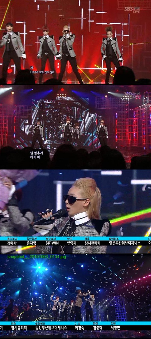 ‘캔트 노바디’ 2ne1, 3주 연속 ‘인기가요’ 뮤티즌송 수상 - 손에 잡히는 뉴스 눈에 보이는 뉴스 - 뉴스엔