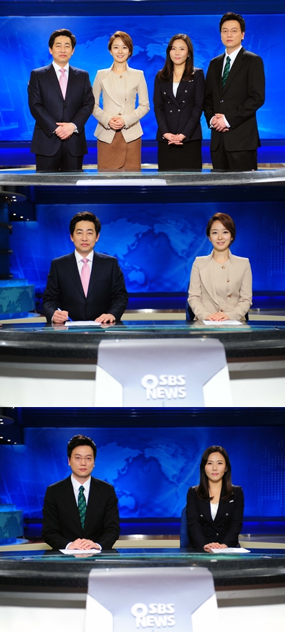 SBS 8시뉴스, 주말-주중 새앵커 프로필 사진 공개 - 손에 잡히는 뉴스 눈에 보이는 뉴스 - 뉴스엔