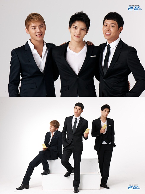 JYJ 첫 동반 지상파CF 촬영, 아이돌 최초 ‘제약회사’ 모델발탁 - 손에 잡히는 뉴스 눈에 보이는 뉴스 - 뉴스엔