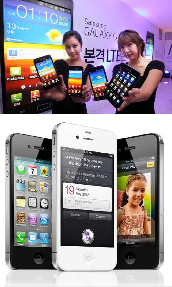 아이폰4S 반응 뜨뜻미지근, 갤럭시S2 LTE 비교 ‘iOS 출시, 저렴한 가격 승부’ - 손에 잡히는 뉴스 눈에 보이는 뉴스 - 뉴스엔