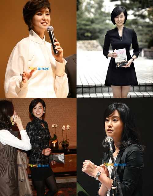 이정민 17kg 감량 MBC 복귀 “출산 후 복싱, 17kg 쭉 뺐어요” 네티즌 경악 - 손에 잡히는 뉴스 눈에 보이는 뉴스 - 뉴스엔