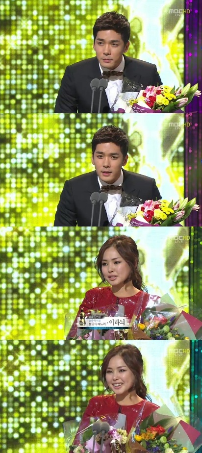 박윤재 이하늬 연속극 신인상 수상..‘불굴’이 휩쓸다(MBC드라마대상) - 손에 잡히는 뉴스 눈에 보이는 뉴스 - 뉴스엔