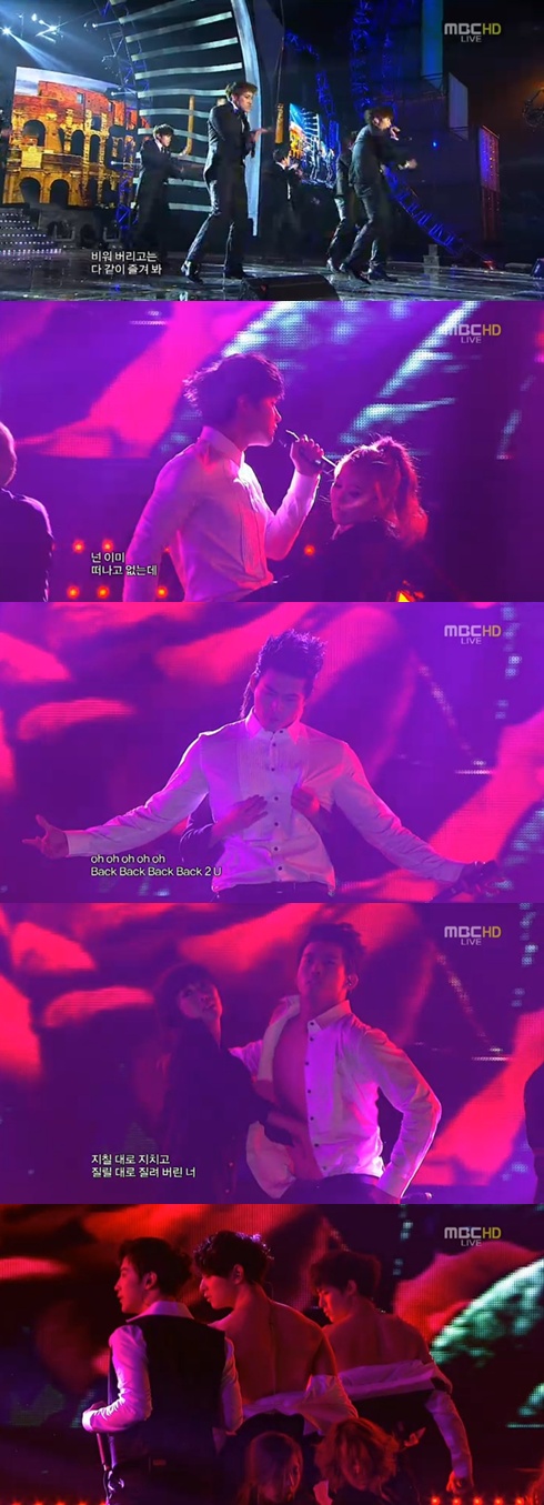 2PM 새벽되니 셔츠 풀어헤치고 여성댄서와 섹시무대(MBC가요대제전) - 손에 잡히는 뉴스 눈에 보이는 뉴스 - 뉴스엔