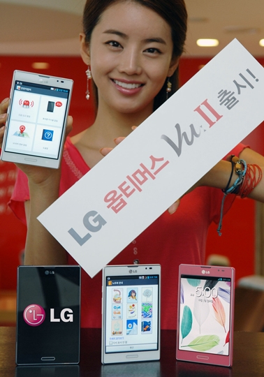 LG 옵티머스뷰2 출시 ‘VoLTE로 가장 선명한 통화품질’ [포토엔] - 손에 잡히는 뉴스 눈에 보이는 뉴스 - 뉴스엔