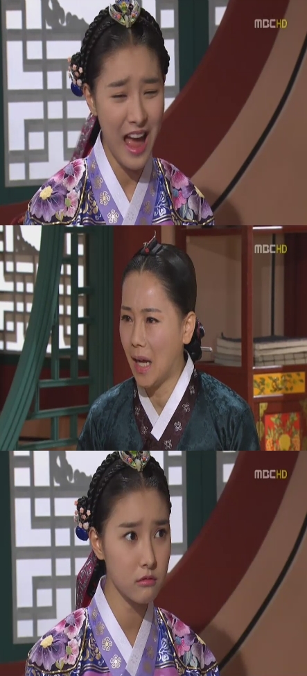 ‘마의’ 김소은, 짝사랑 조승우 희롱죄 듣고 농담으로 착각 ‘코웃음’ - 손에 잡히는 뉴스 눈에 보이는 뉴스 - 뉴스엔