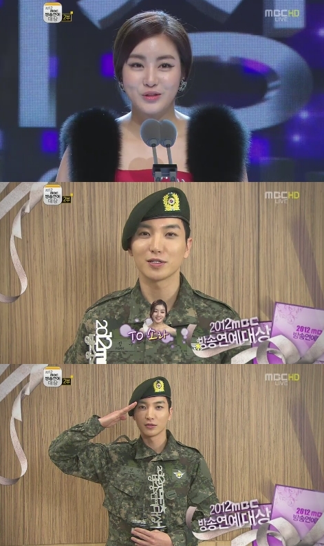 군복무 이특 인기상 수상, 영상으로 근황공개(MBC연예대상) - 손에 잡히는 뉴스 눈에 보이는 뉴스 - 뉴스엔