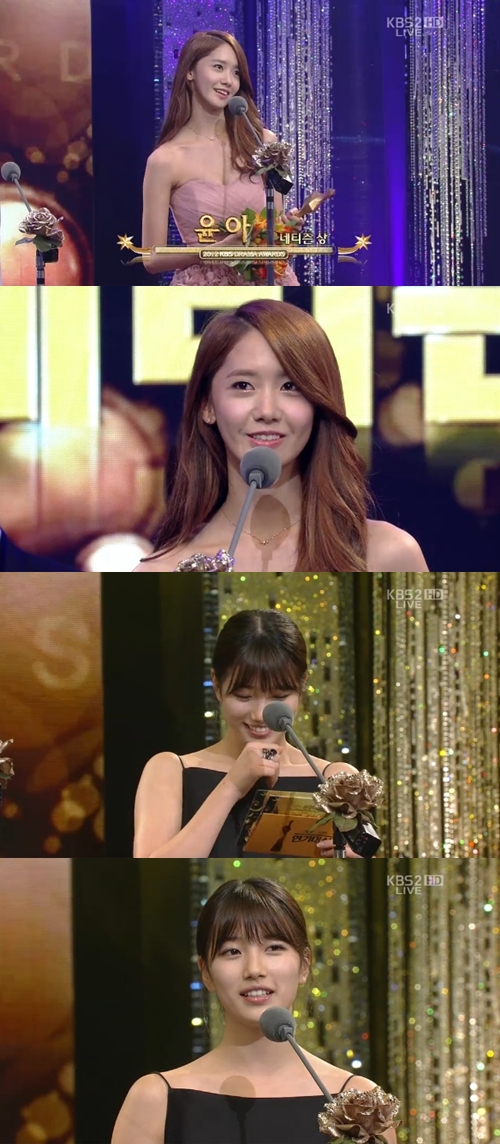 2012년 KBS 연기돌에 어떤 성적표 줬나(KBS 연기대상) - 손에 잡히는 뉴스 눈에 보이는 뉴스 - 뉴스엔