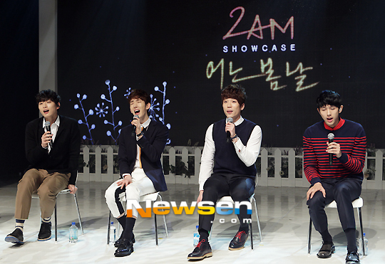 2AM ‘인기가요’ 컴백서 오프닝 장식 ‘파격 순번’ - 손에 잡히는 뉴스 눈에 보이는 뉴스 - 뉴스엔