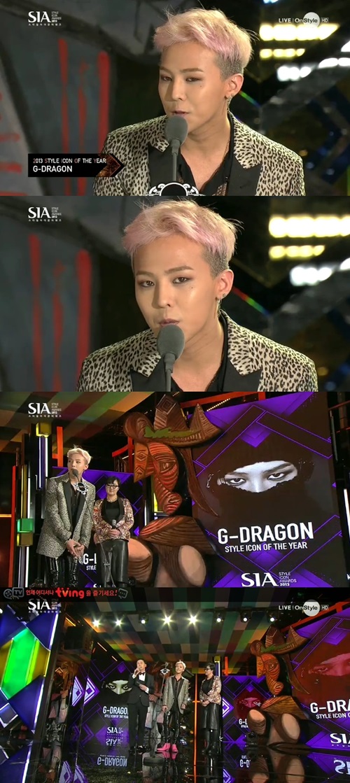 지드래곤 ‘SIA’ 대상, 음악방송 모자라 스타일시상식 싹쓸이(종합) - 손에 잡히는 뉴스 눈에 보이는 뉴스 - 뉴스엔