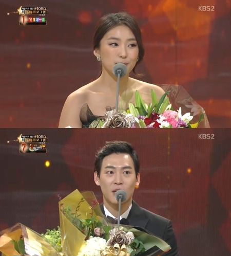 존박 보라 KBS연예대상 신인상, 가수들이 휩쓸었다 - 손에 잡히는 뉴스 눈에 보이는 뉴스 - 뉴스엔