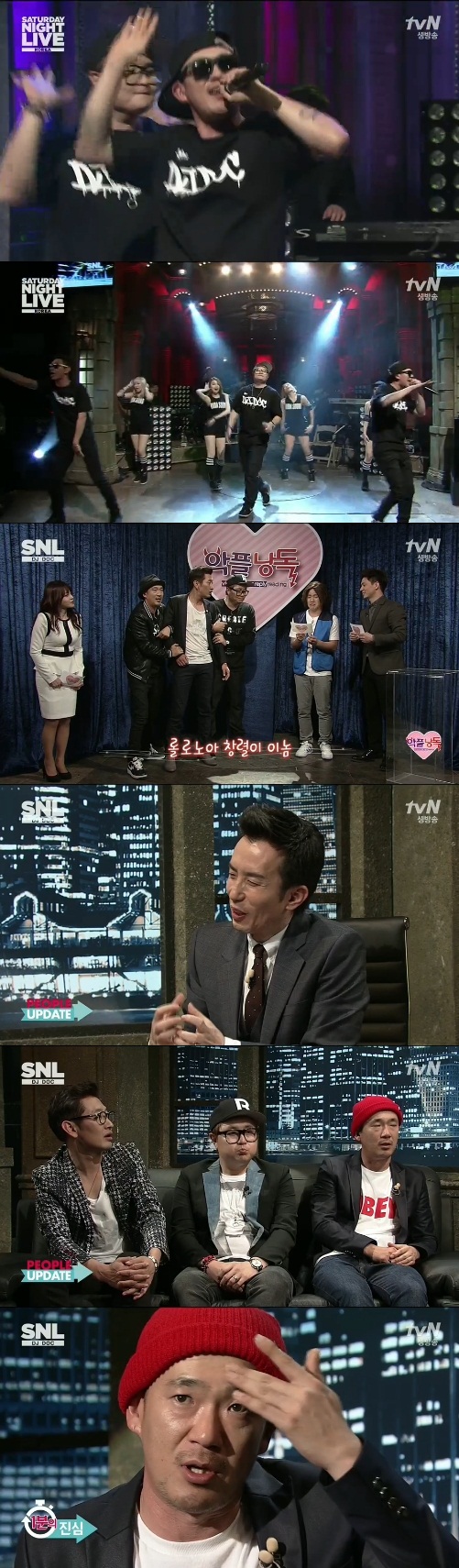 [어제TV]유쾌한 악동 DJ DOC 맨얼굴 드러났다(SNL) - 손에 잡히는 뉴스 눈에 보이는 뉴스 - 뉴스엔