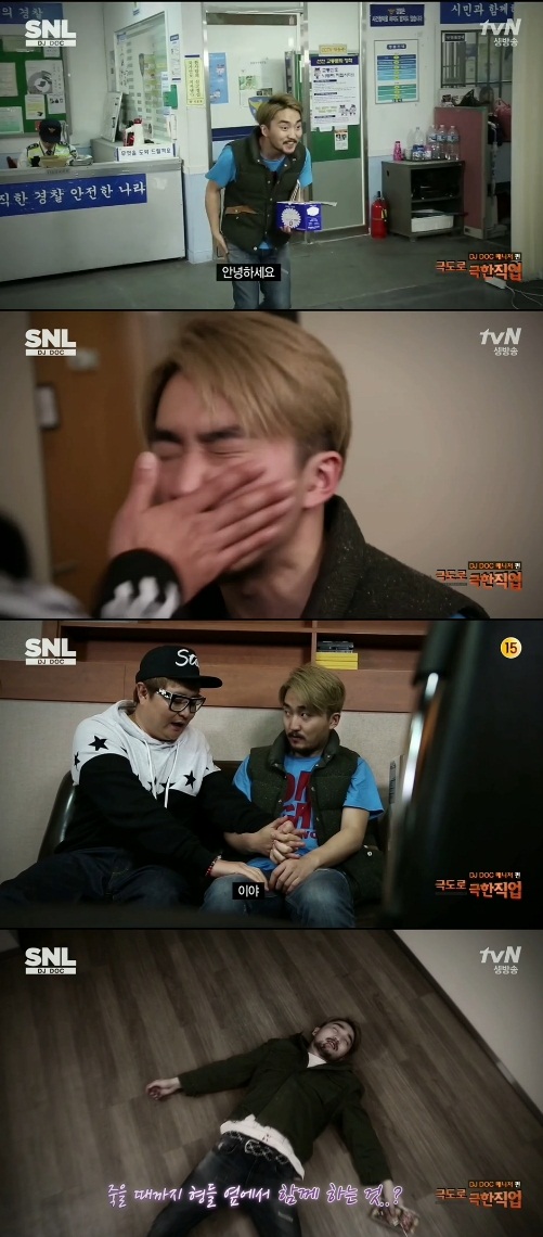 유병재, 악동 DJ DOC 매니저로 극한경험 ‘폭소’(SNL) - 손에 잡히는 뉴스 눈에 보이는 뉴스 - 뉴스엔