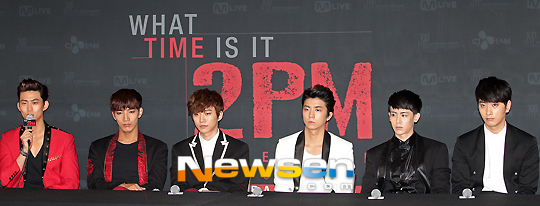 2PM 2NE1 윤종신 조정치 ‘런닝맨’ 출연, 상암 일대 등장 - 손에 잡히는 뉴스 눈에 보이는 뉴스 - 뉴스엔