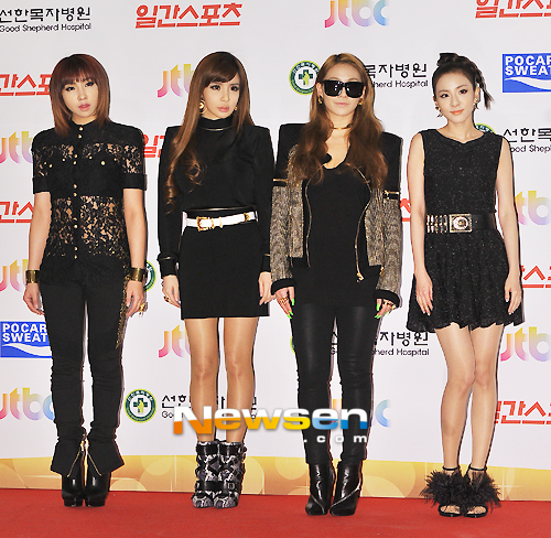 2PM 2NE1 윤종신 조정치 ‘런닝맨’ 출연, 상암 일대 등장 - 손에 잡히는 뉴스 눈에 보이는 뉴스 - 뉴스엔