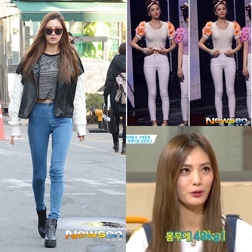 나나, 171cm 49kg 증명한 미친몸매 ‘33사이즈 아동복도 들어갈 기세’ - 손에 잡히는 뉴스 눈에 보이는 뉴스 - 뉴스엔