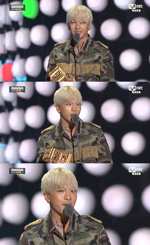 ‘2014 MAMA’ 빅뱅 태양 남자가수상 수상, 벌써 2관왕 - 손에 잡히는 뉴스 눈에 보이는 뉴스 - 뉴스엔