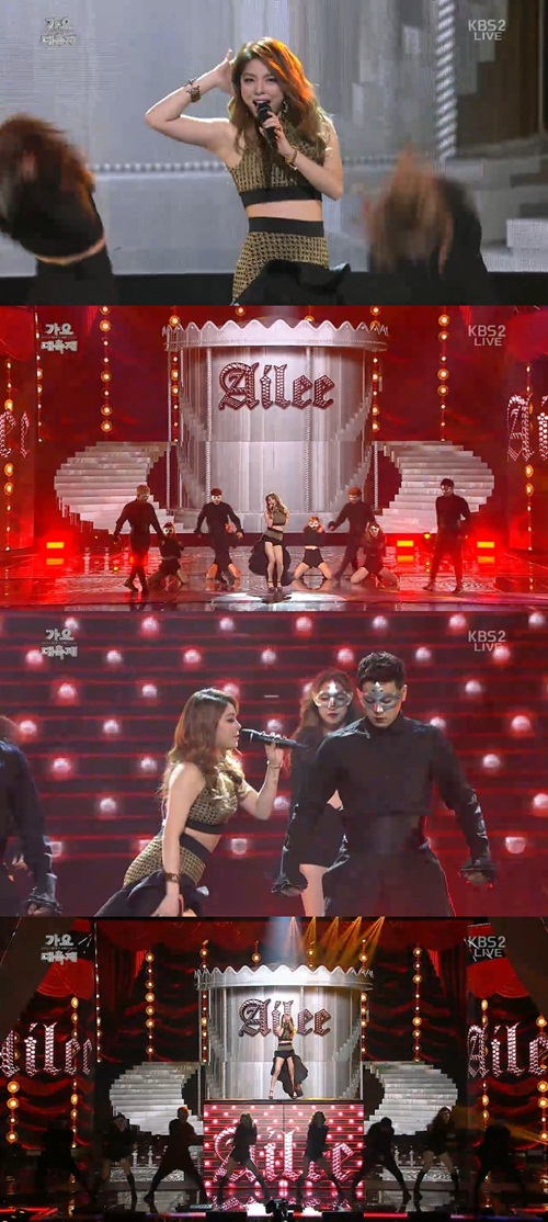 ‘KBS가요대축제’ 에일리, 숨길수 없는 볼륨몸매 과시 ‘아찔’ - 손에 잡히는 뉴스 눈에 보이는 뉴스 - 뉴스엔