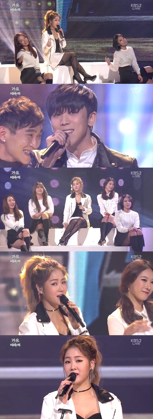 ‘KBS가요대축제’ 소유, 운동으로 다져진 S라인 볼륨 ‘감탄’ - 손에 잡히는 뉴스 눈에 보이는 뉴스 - 뉴스엔