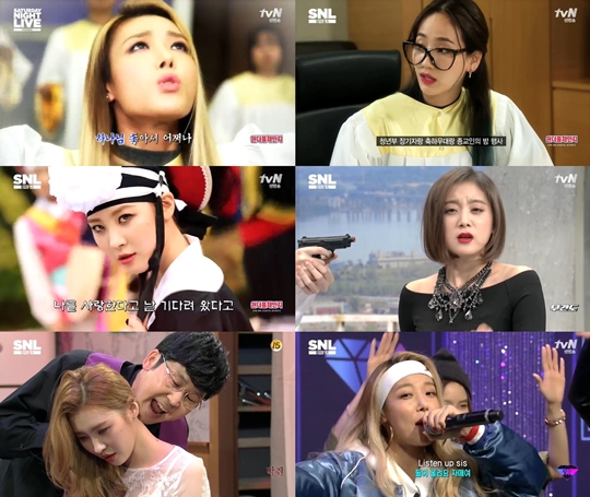 [어제TV]‘SNL6’ 원더걸스, 꿀잼 아닌 노잼으로 오해해 미안해 - 손에 잡히는 뉴스 눈에 보이는 뉴스 - 뉴스엔