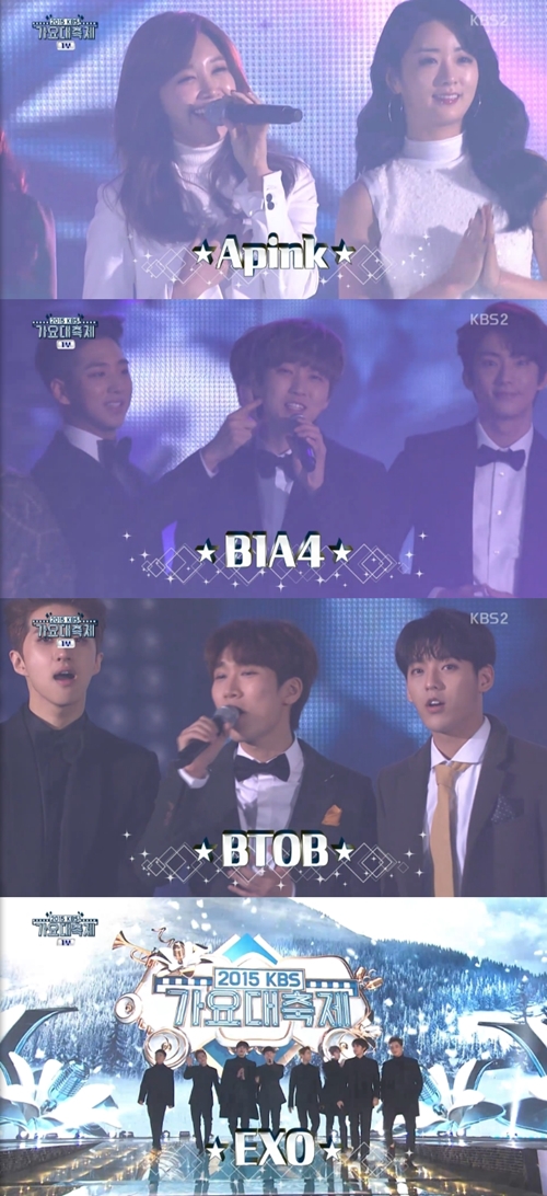 소녀시대 엑소 EXID..전 출연진 단체곡 오프닝[KBS가요대축제] - 손에 잡히는 뉴스 눈에 보이는 뉴스 - 뉴스엔