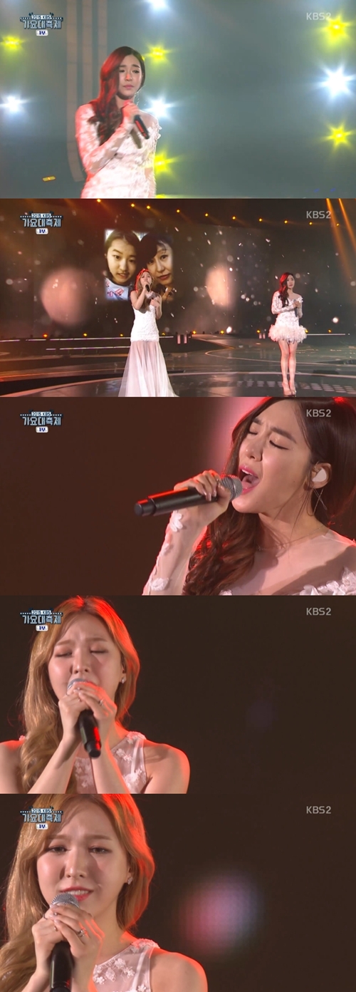 티파니-웬디, SM 공주들의 환상적인 하모니[KBS가요대축제] - 손에 잡히는 뉴스 눈에 보이는 뉴스 - 뉴스엔
