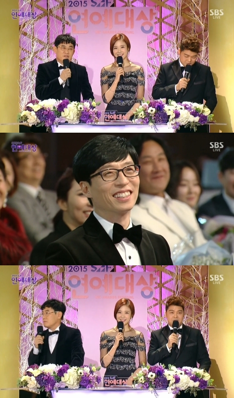 이경규 공약 “대상 타면 관객에게 한우 쏜다” 폭소[SBS연예대상2015] - 손에 잡히는 뉴스 눈에 보이는 뉴스 - 뉴스엔