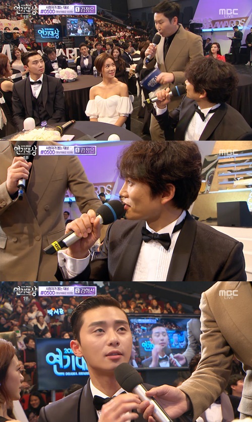 박서준 “요나처럼 구애한 여자 처음, 보고 싶었다”[MBC연기대상] - 손에 잡히는 뉴스 눈에 보이는 뉴스 - 뉴스엔