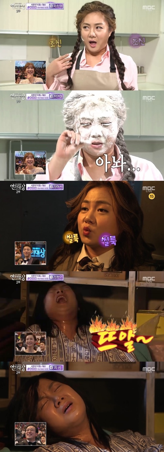 ‘분장의 달인’ 박나래, 김희선 키스신부터 전인화 출산신까지 ‘MBC연기대상 초토화’ - 손에 잡히는 뉴스 눈에 보이는 뉴스 - 뉴스엔