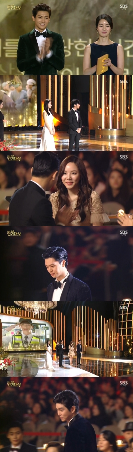 고아성 박형식 손호준 임지연 10인, 뉴스타상 수상 영예[SBS연기대상] - 손에 잡히는 뉴스 눈에 보이는 뉴스 - 뉴스엔