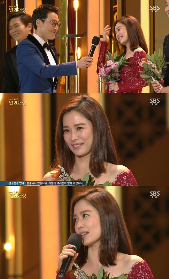 이휘재, 김현주에 “실제 애인있어야 할텐데..”[SBS연기대상] - 손에 잡히는 뉴스 눈에 보이는 뉴스 - 뉴스엔