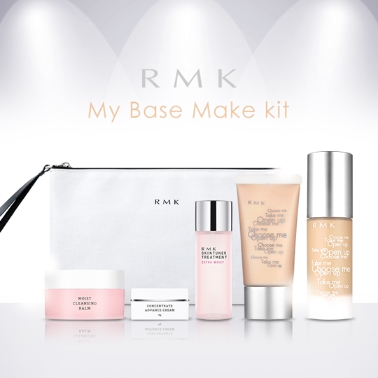 RMK, ‘My Base Make Kit’ 9월 한정 프로모션 진행 - 손에 잡히는 뉴스 눈에 보이는 뉴스 - 뉴스엔