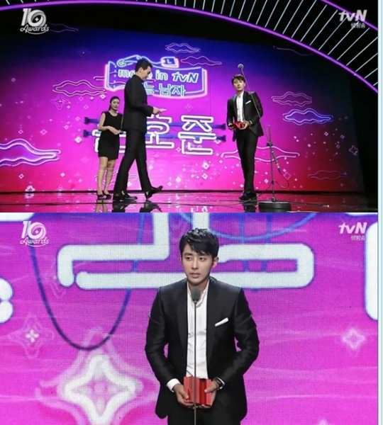 손호준, Made in tvN 예능상 수상 “제가 감사 표현 해야하는데..”[tvN10 어워즈] - 손에 잡히는 뉴스 눈에 보이는 뉴스 - 뉴스엔