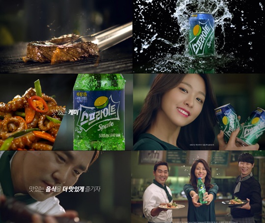 스프라이트, ‘Sprite & Meal’ 캠페인 광고 공개 - 손에 잡히는 뉴스 눈에 보이는 뉴스 - 뉴스엔