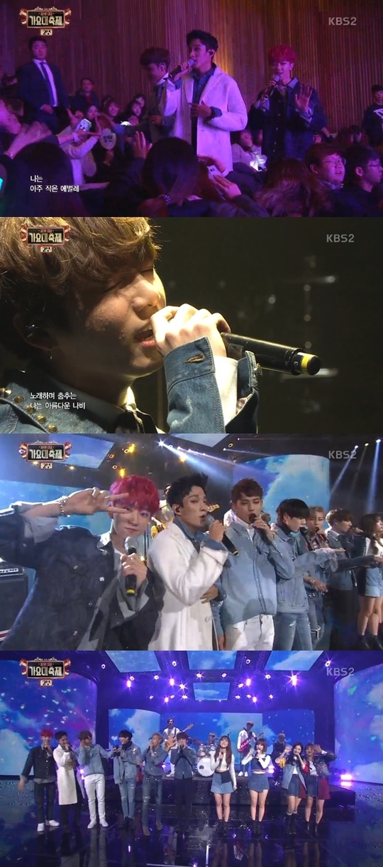 가요계 97라인, YB ‘나는 나비’로 청춘들 위로했다[KBS 가요대축제] - 손에 잡히는 뉴스 눈에 보이는 뉴스 - 뉴스엔