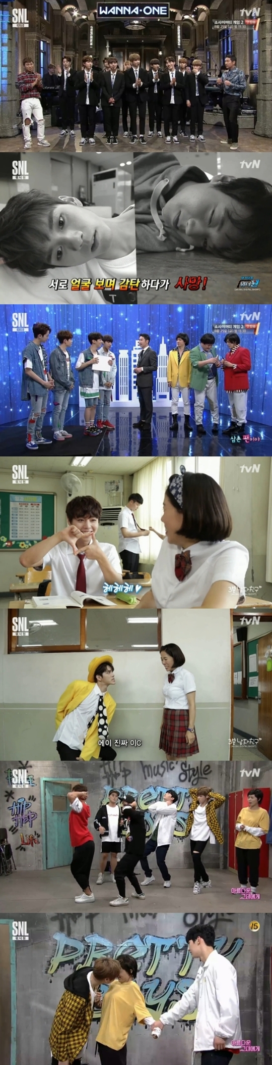 [어제TV]SNL9 2회 편성이라 다행, 워너원 하고싶은거 다해 - 손에 잡히는 뉴스 눈에 보이는 뉴스 - 뉴스엔