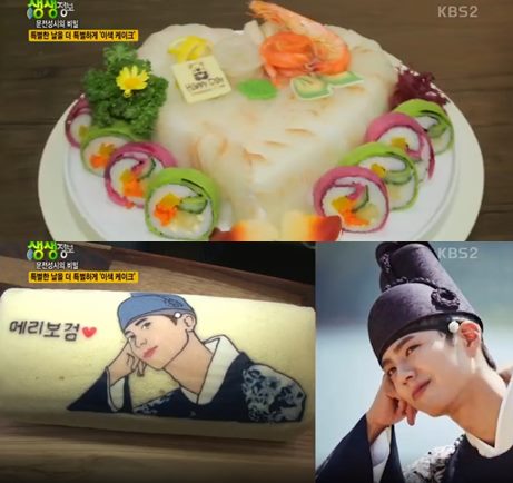 회 케이크부터 그림 롤케이크까지, 볼수록 신기한 이색케이크(생생정보) - 손에 잡히는 뉴스 눈에 보이는 뉴스 - 뉴스엔