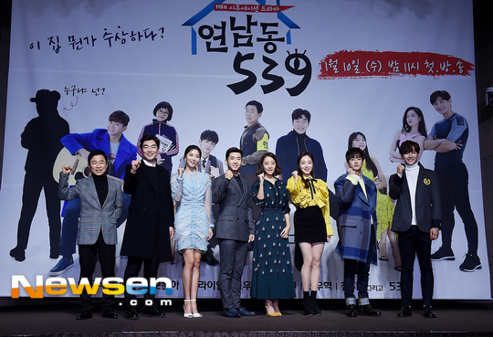 ‘연남동539’ MBN 3년만 드라마, 치열한 시간대서 살아남을까(종합) - 손에 잡히는 뉴스 눈에 보이는 뉴스 - 뉴스엔