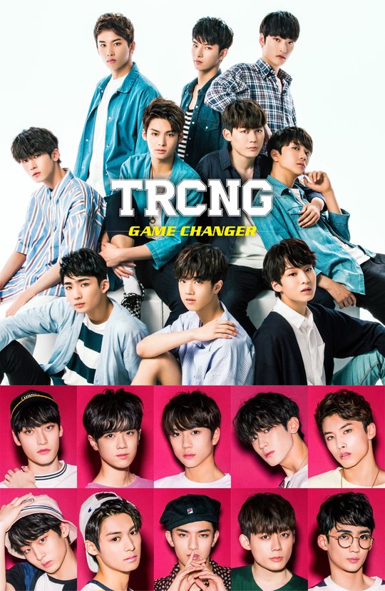 TRCNG, 7월 日 새 싱글 발매 “일본 유명 패션브랜드와 콜라보” - 손에 잡히는 뉴스 눈에 보이는 뉴스 - 뉴스엔
